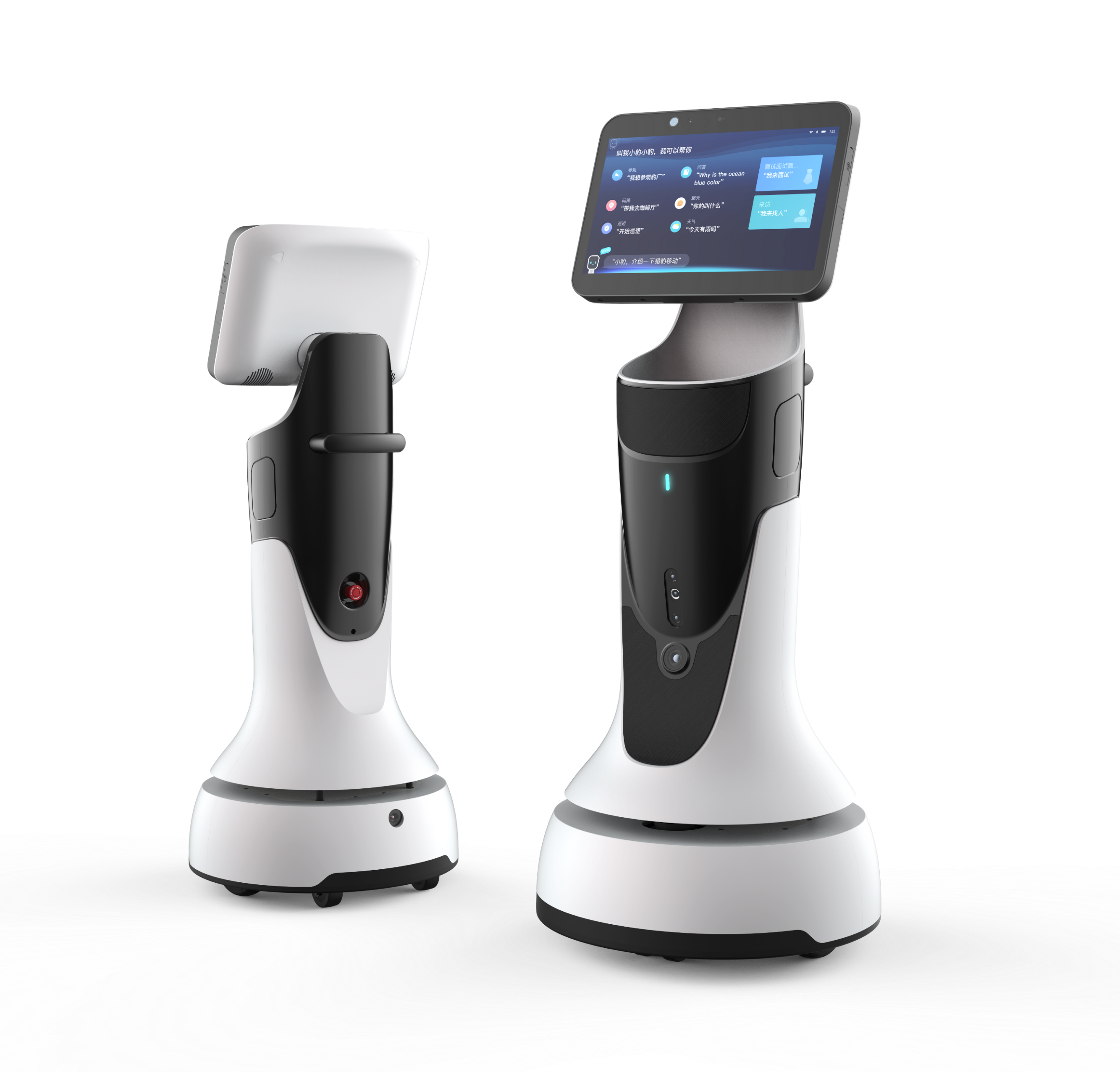 Smart AI Technology – Springlab